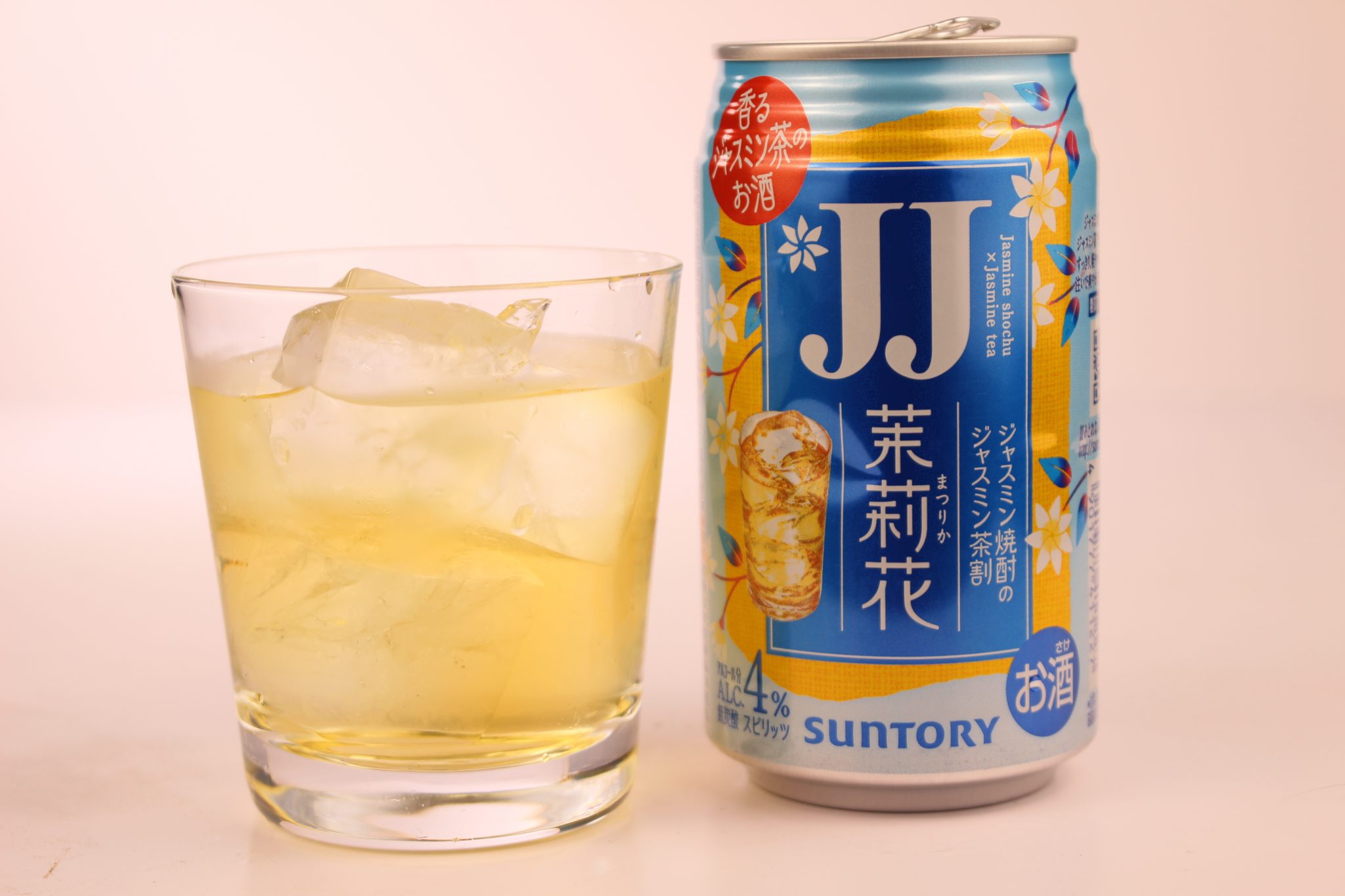 【飲んでみた】JJブームとは? 飲み手が生んだ焼酎「茉莉花〈ジャスミン茶割・JJ〉335ml缶」をご紹介します！ – SHOCHU PRESS ...